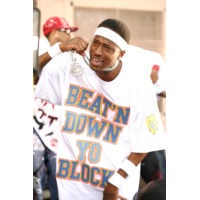 Unk on Jango Radio | Songs, Videos, Bio