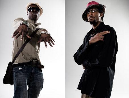 Artist Profile - Shape Of Broad Minds - Pictures